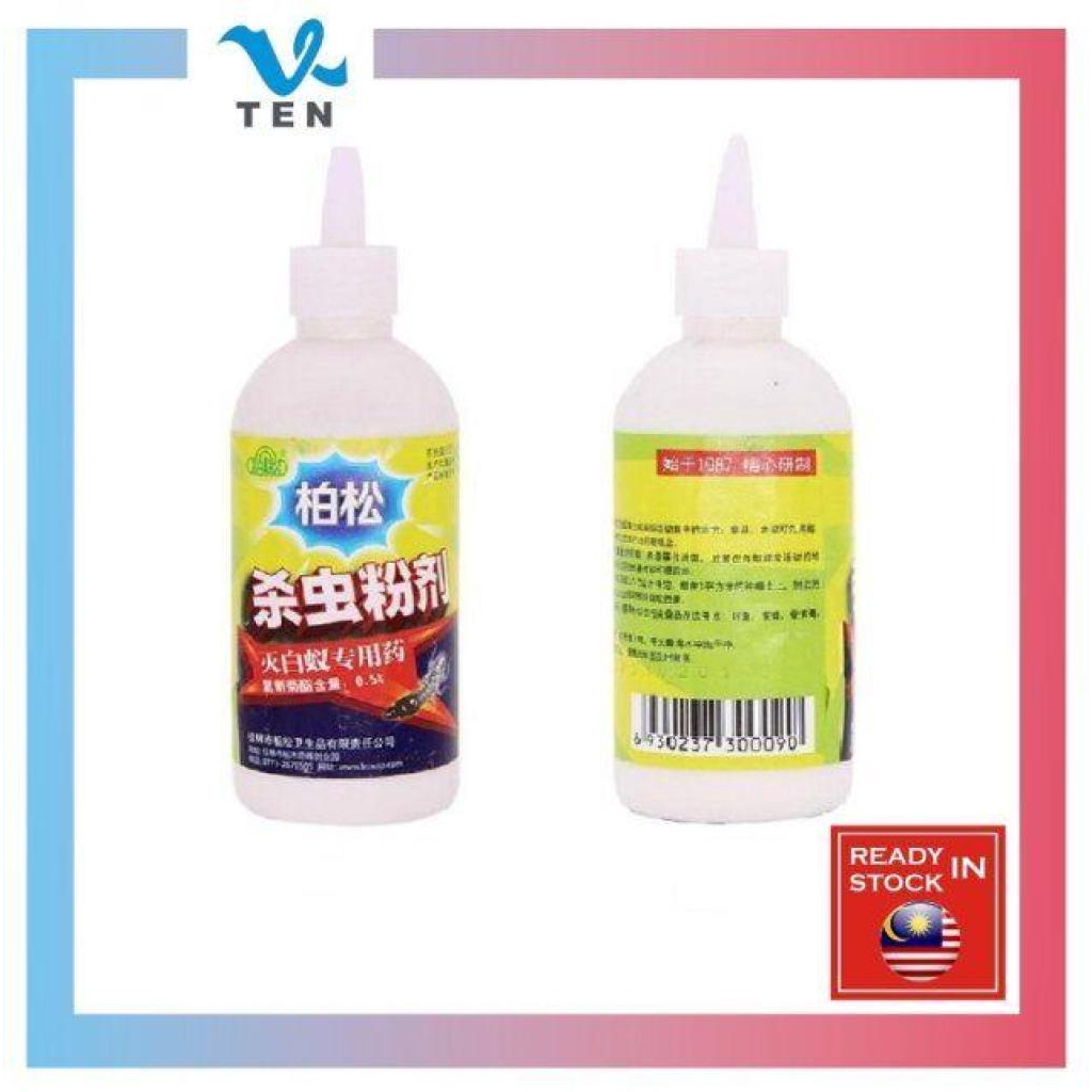 New Tete Killing White Ants Fipronil Kill Ants Bait Powderew Tete ...