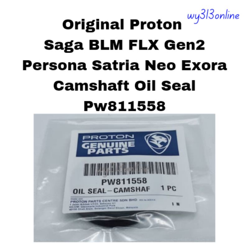 Original Proton BLM FLX Gen2 Persona Satria Neo Exora Exora Camshaft ...