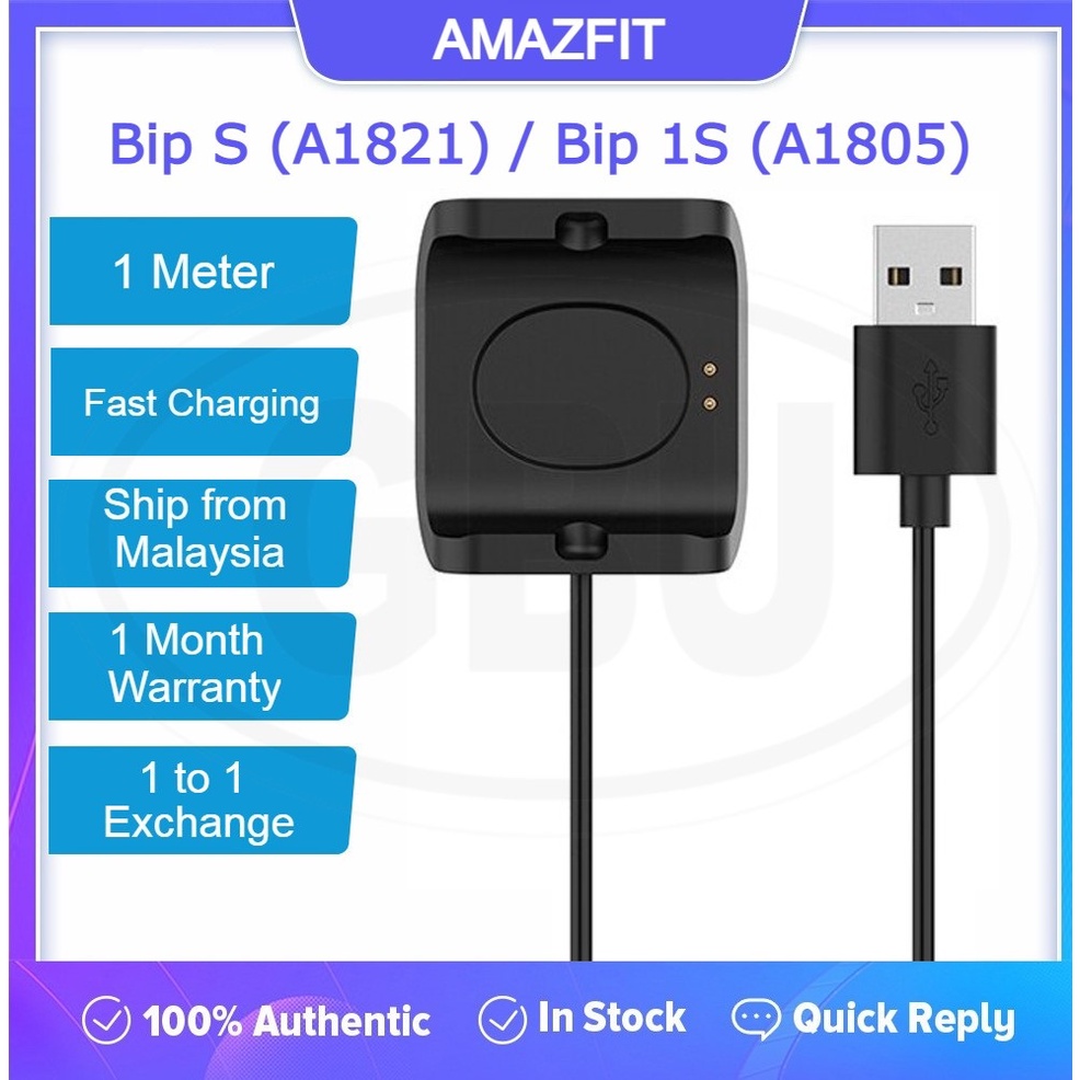 Amazfit Bip S / Bip 1S / BipS / Bip1S / A1821 / A1805 USB Charging ...
