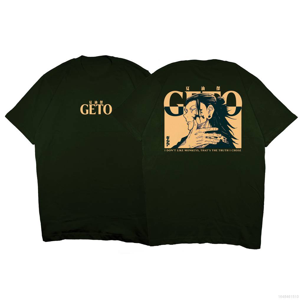 HOT1 Jujutsu Kaisen Anime T-shirt Short Sleeve Unisex Tops Geto Suguru ...