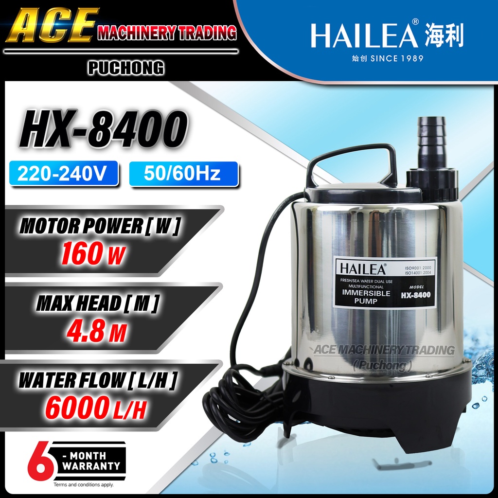 HAILEA Fish Pond Aquarium Submersible Pump 160W / 6000L/h Water Pump ...
