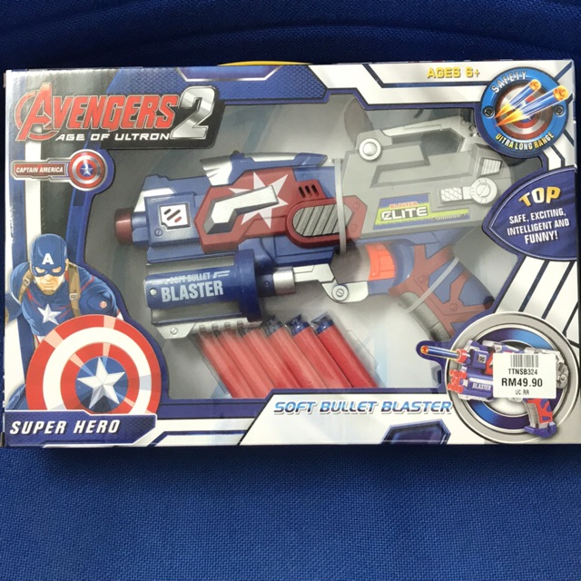 Sb324(Avengers 2 Gun) | Shopee Malaysia