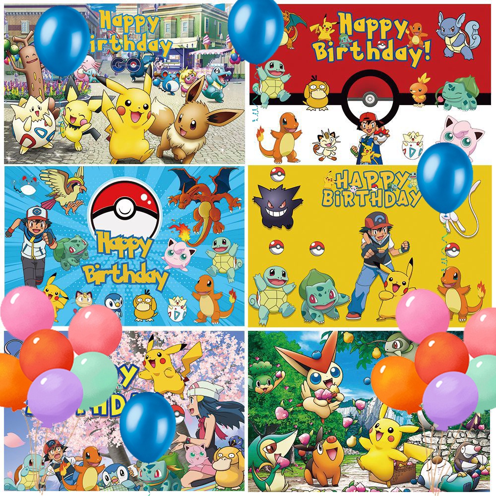 210CM Pokemon pikachu Boys Girls Kids Birthday Party Decorations ...