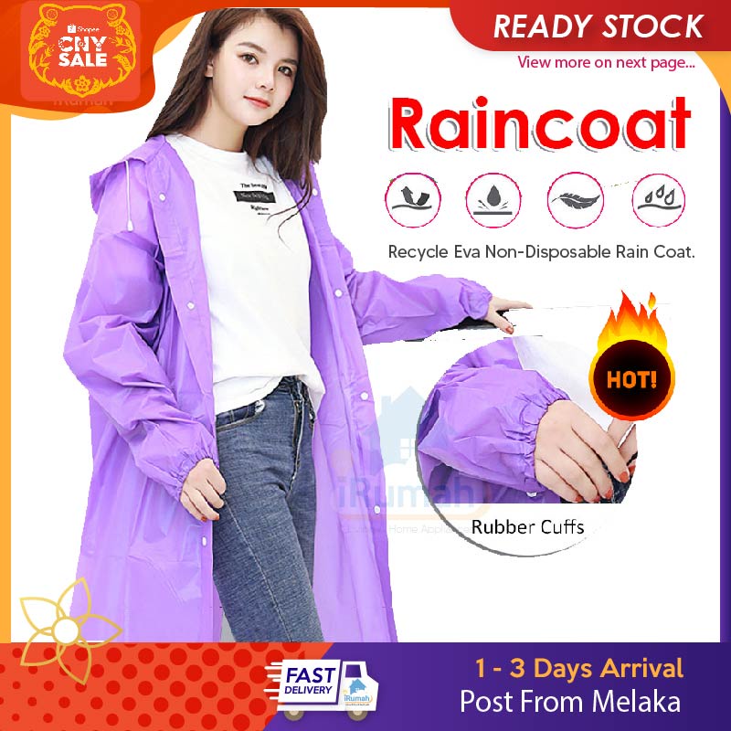 Women Men Thick Waterproof RainCoat Hoodie Poncho Rain Coat Rainsuit ...