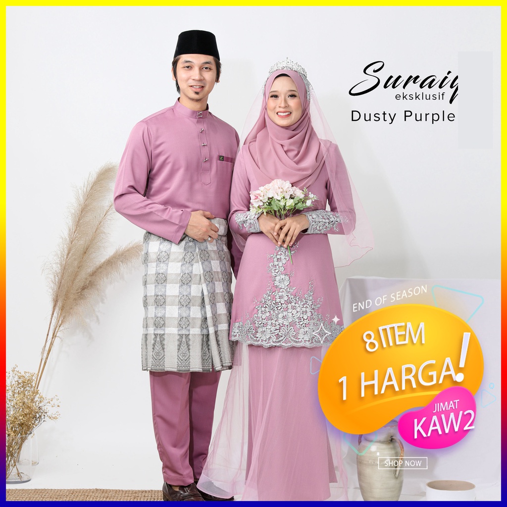 𝟖 𝐈𝐓𝐄𝐌 - 𝟏 𝐇𝐀𝐑𝐆𝐀 | 𝐃𝐔𝐒𝐓𝐘 𝐏𝐔𝐑𝐏𝐋𝐄 | BAJU SET NIKAH | COUPLE SET | BAJU ...