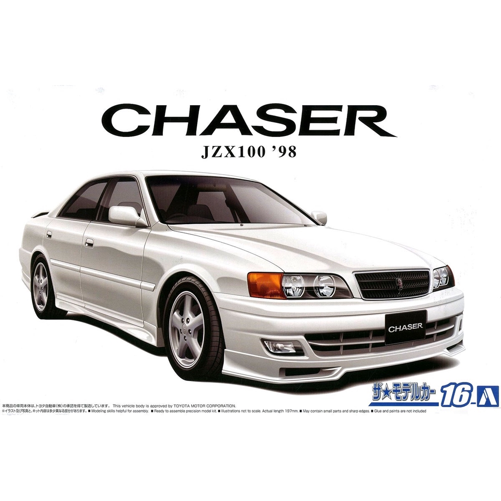 Car Model 1/24 Aoshima Toyota JZX100 Chaser Tourer V '98 Plamo Modelkit ...
