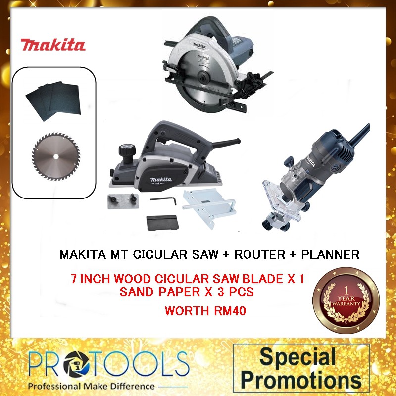 MAKITA COMBO SET (CIRCULAR SAW + PLANER + ROUTER ) | Shopee Malaysia