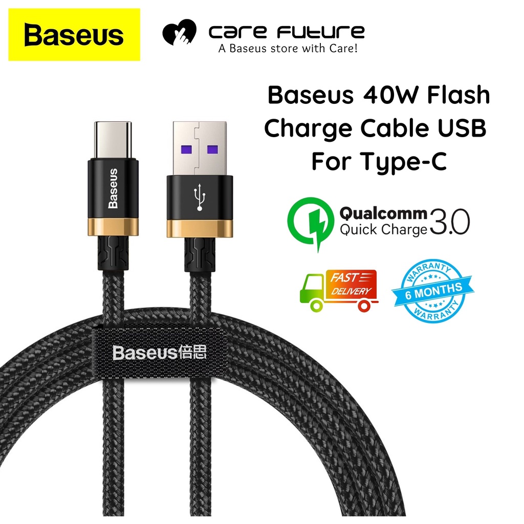 Baseus Type-C 5A Cable Purple Gold Red HW Flash Charge Cable USB Type-C ...
