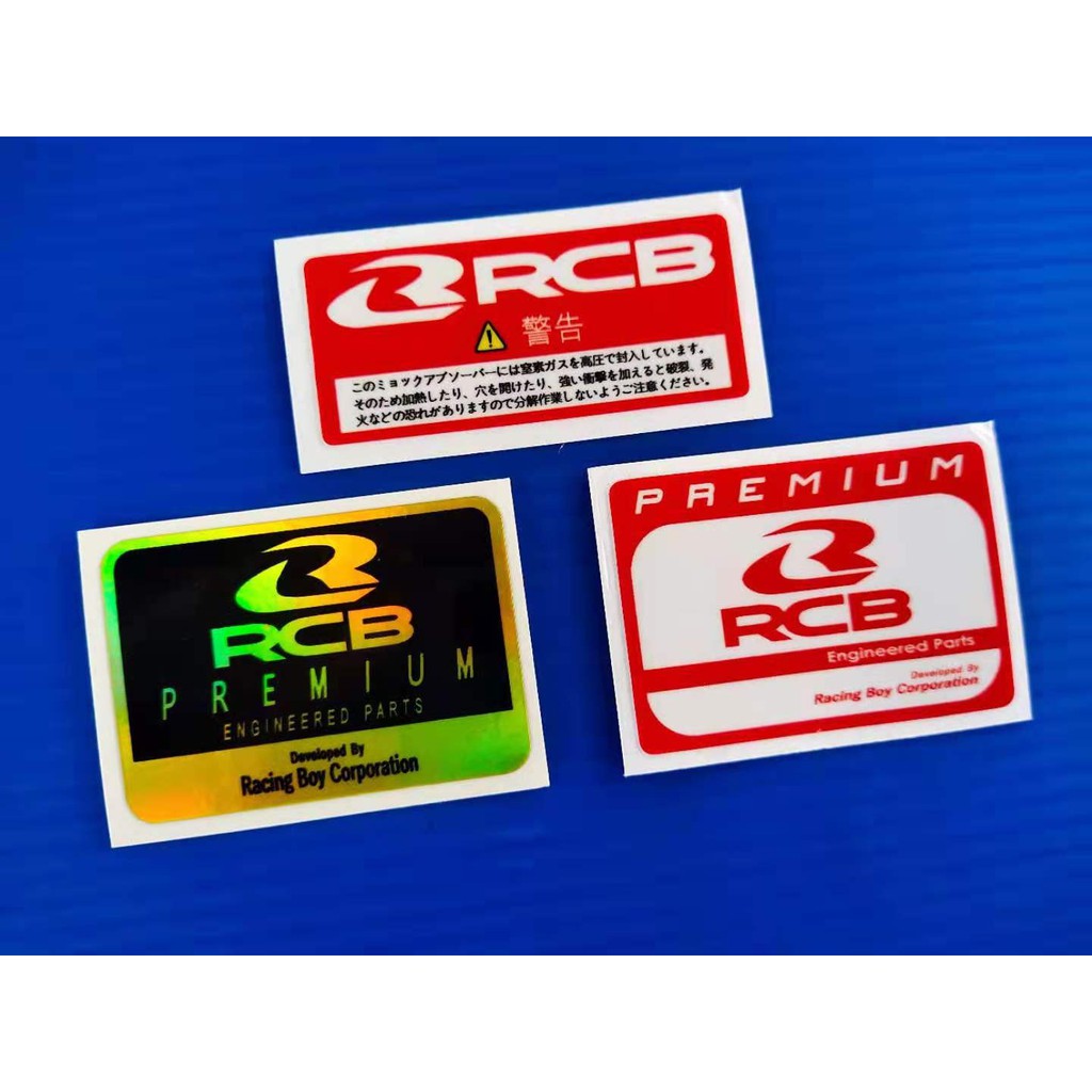 Sticker Absorber RCB Sticker Monoshock Gas Tank RCB | Shopee Malaysia