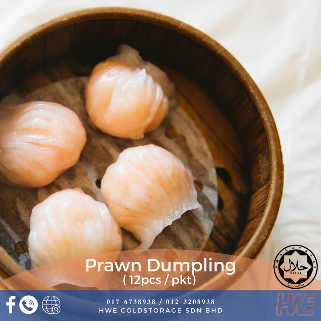 [Halal Dim Sum] Ocean Planet Steam Prawn Dumpling (AA) 水晶虾饺皇 | Shopee ...