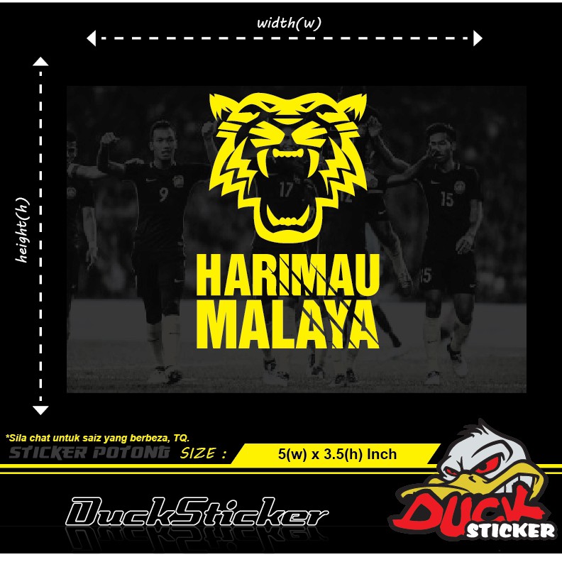 HARIMAU MALAYA STICKER 1PCS | Shopee Malaysia