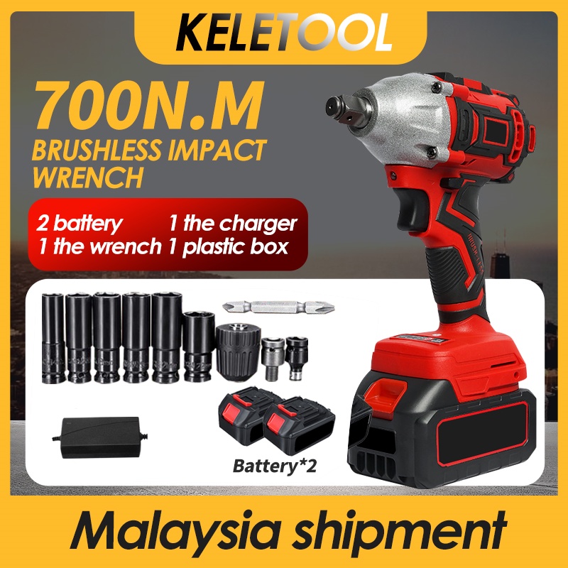 keletool Electric Cordless Brushless Impact Wrench Electric Wrench Tool ...