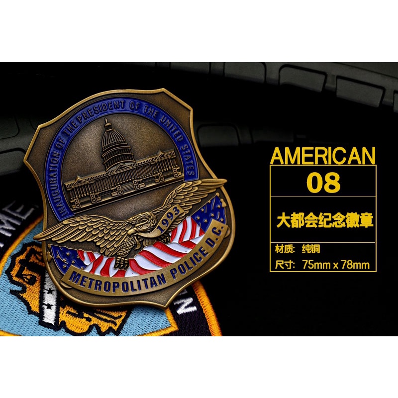 American military fans pure copper badges, medals, medals, collars ...