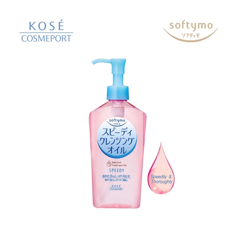 🇯🇵Japan KOSE COSMEPORT SOFTYMO SPEEDY CLEANSING OIL 230ML | Shopee Malaysia