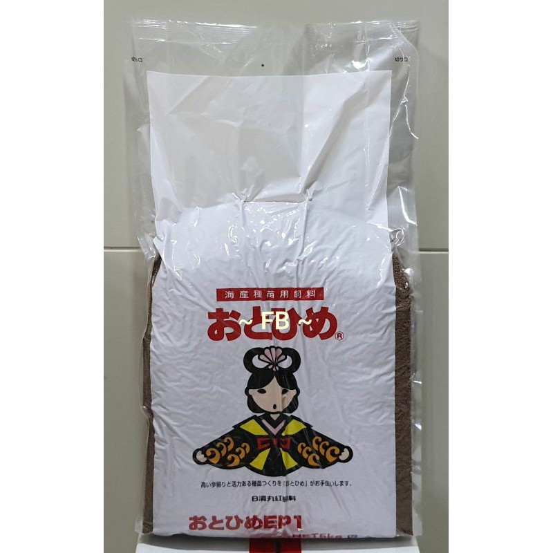 ~ FB ~ ( 500g ) Marubeni Nisshin Pellet Otohime EP1 Gold Fish Food ...