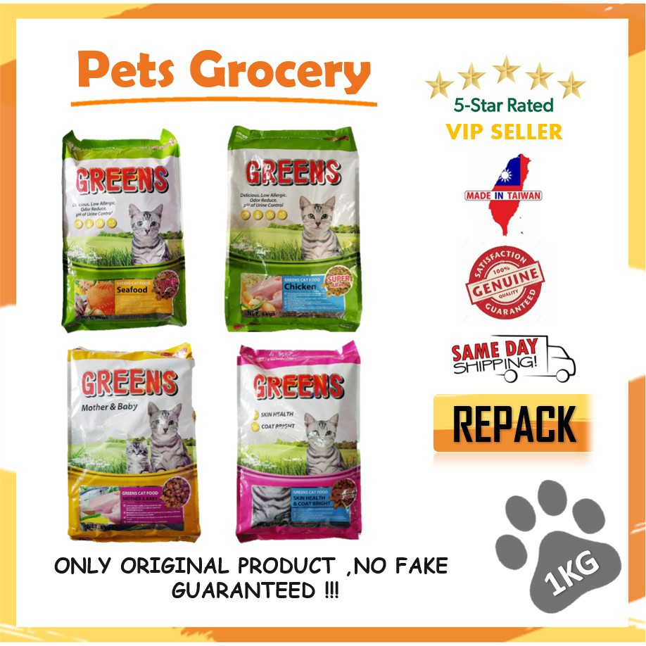 reflex cat food makanan kucing ★🌟100% ORIGINAL REPACKING🌟 Greens All ...