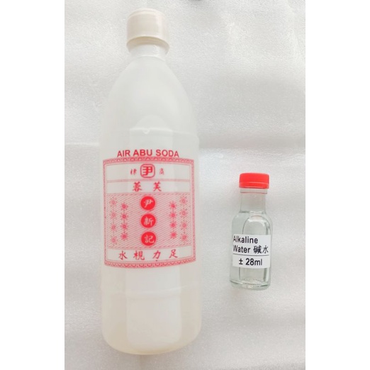 Alkaline water mooncake lye water / 碱水 / air alkali / READY STOCK ship ...