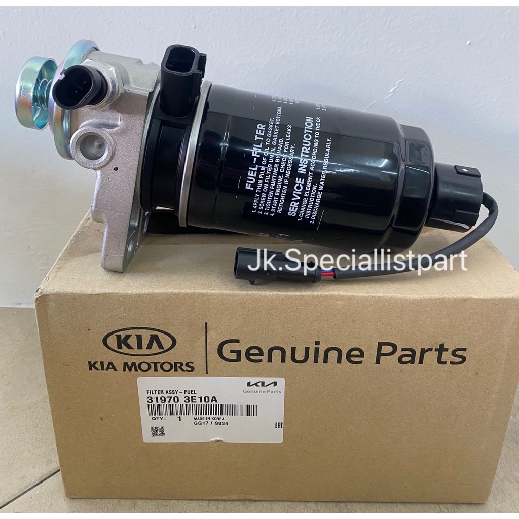DIESEL HAND PUMP / FUEL FILTER PUMP GENUINE PART (ORIGINAL) [31970 ...