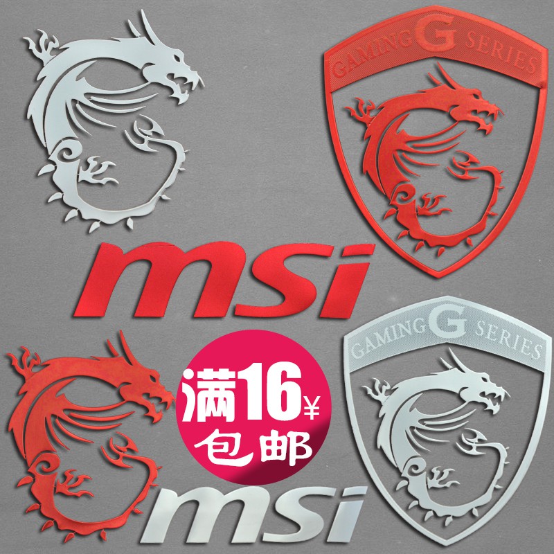 New Metal Sticker-MSI MSI Dragon Shield Metal Sticker Notebook Tablet ...