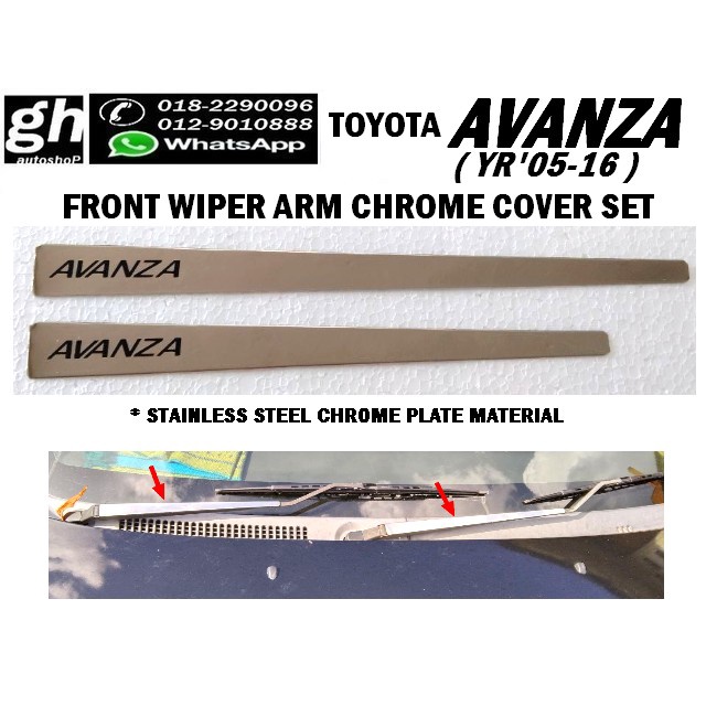 TOYOTA AVANZA front wiper arm chrome cover set (2pcs) | Shopee Malaysia