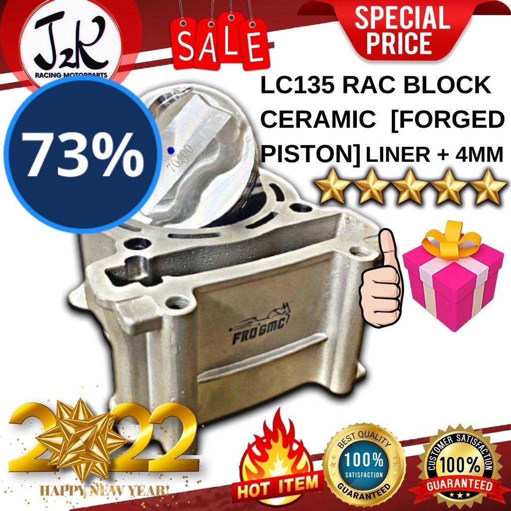 Lc135 block ceramic 66mm 68mm 70mm 72mm 73mm blok motor lc135 lc 135 ...