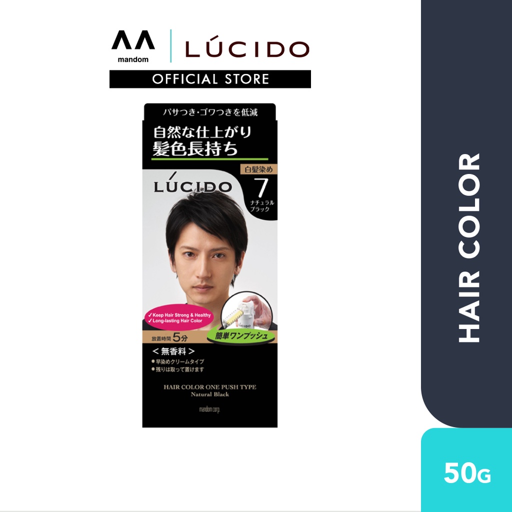 LUCIDO Hair Color One Push Type - 7 Natural Black 50g (hair color, hair ...