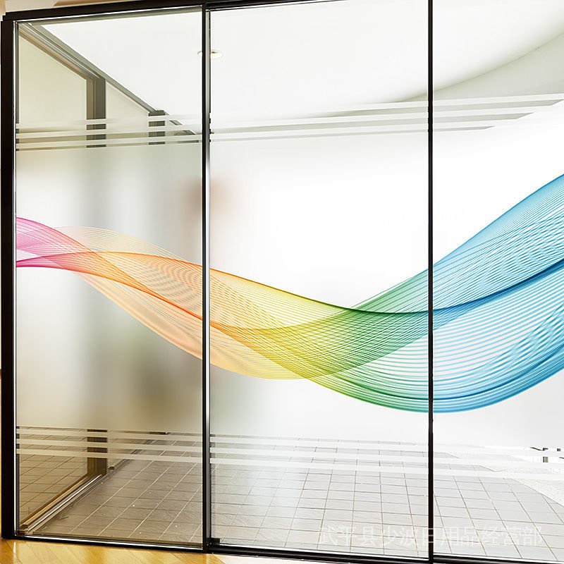 Color Gradient Line Decoration Office Glass Film Conference Room Aisle ...