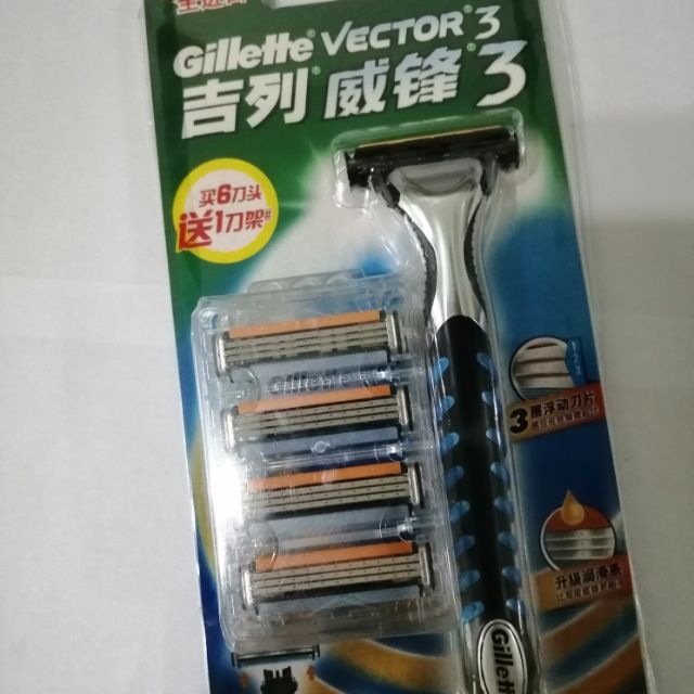 [Ready Stock] Gillette Vector 3 Original Genuine Men Razor ( 1 Handle+ ...