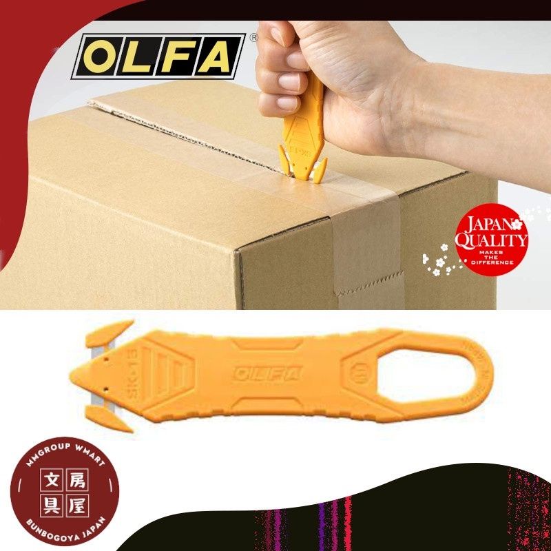 OLFA Multi-purpose Safety Wrap Unboxing Cutter Single Packaging 238B ...