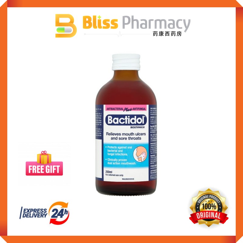 BACTIDOL MOUTHWASH 250ML (anti-inflammatory) | Shopee Malaysia