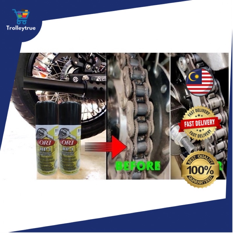 ORI Penetrating Lubricant Penetrant & Lubricant Spray Rust Inhibitor ...