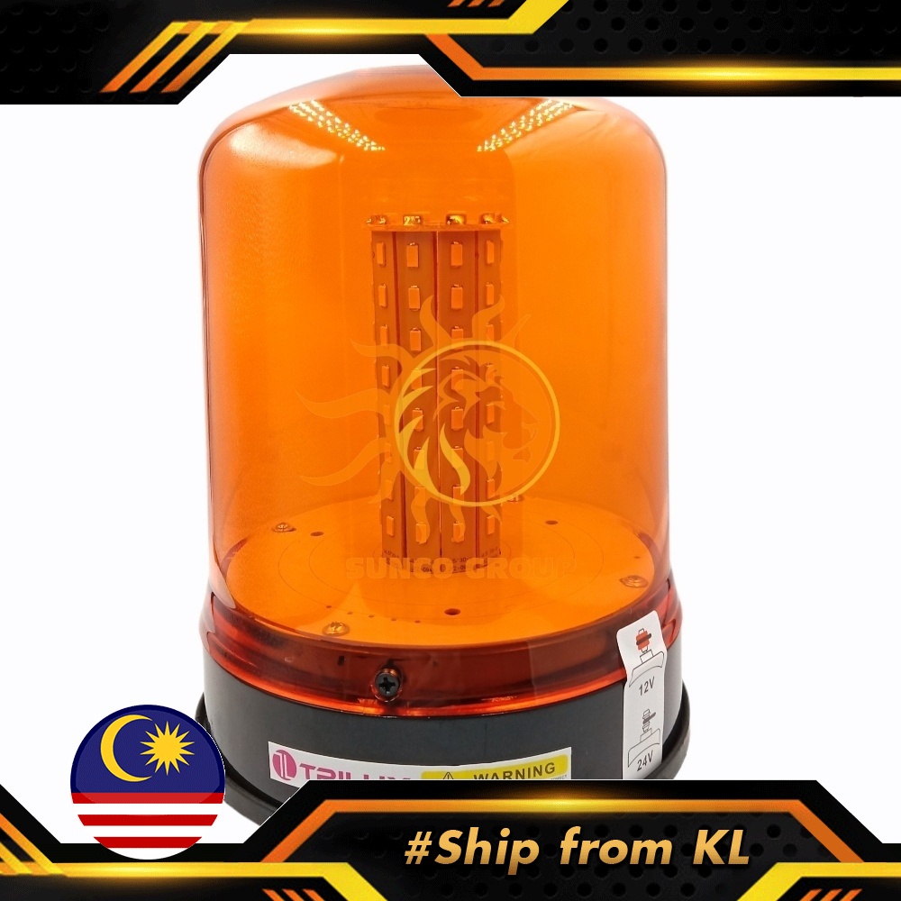 LED Beacon Light Warning Light 12-24V Amber Yellow Lori Truck Car Beacon Light Lampu Beacon ...