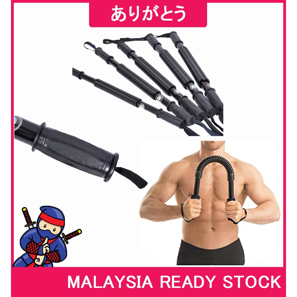 Arigatou Gym Fitness Workout Twister Spring Resistance Bending Bar ...