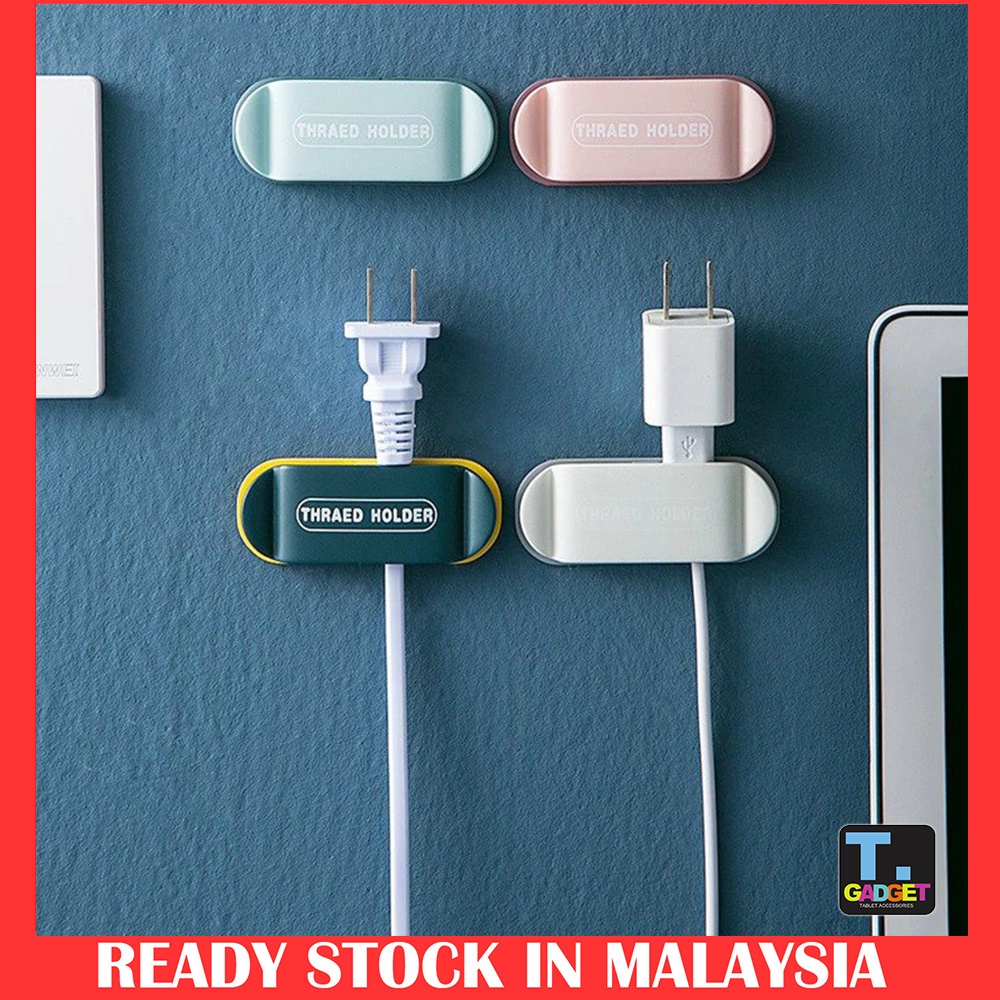 Strong Adhesive Wire Plug Thread Holder Cable Organizer USB Cord ...