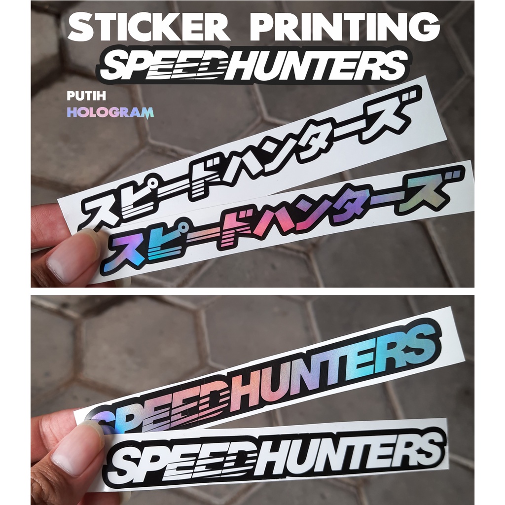 Sticker Printing Visor SPEEDHUNTERS Japan Hologram Sticker Speedhunter ...