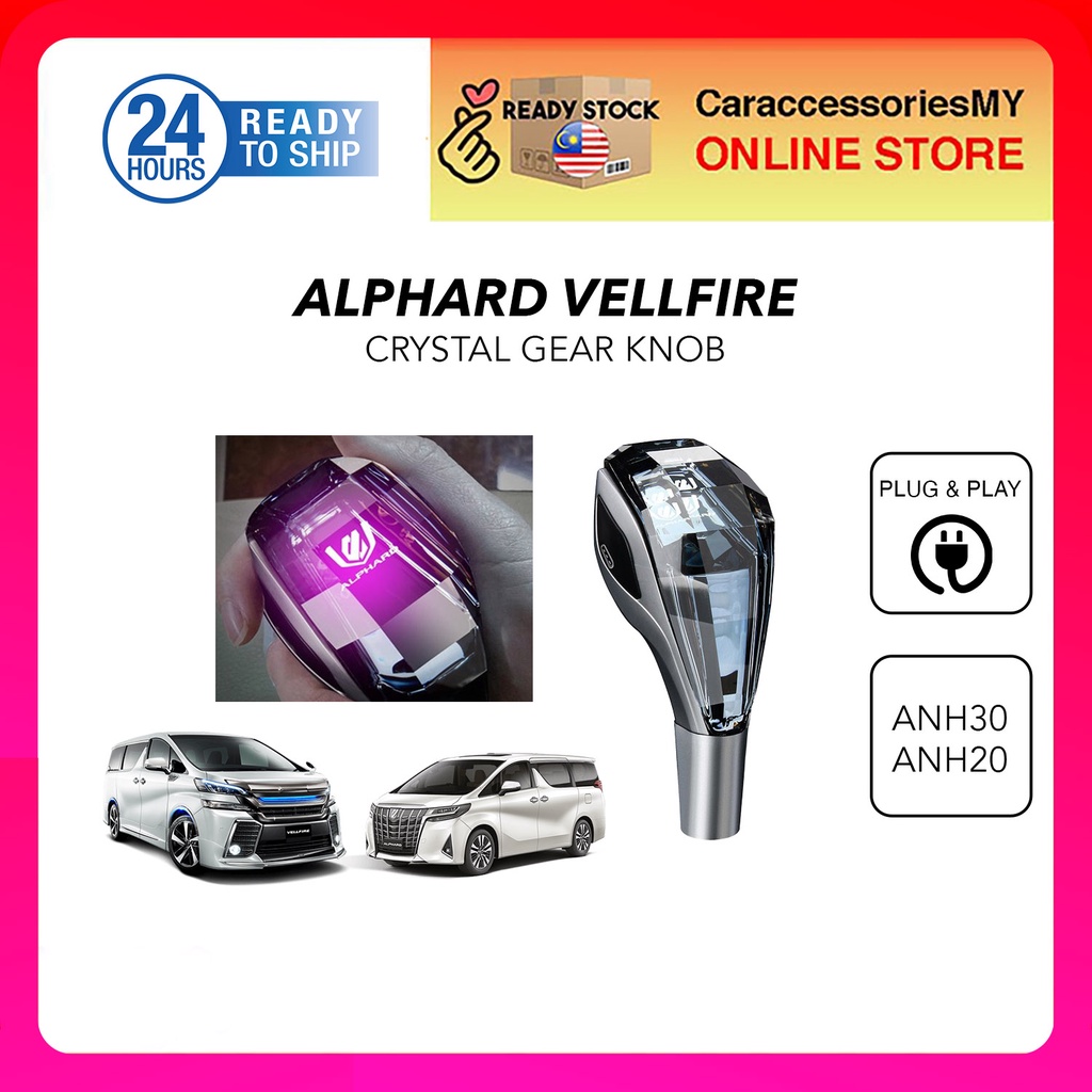 Toyota alphard vellfire car gear knob gear sticks diamond car shift ...