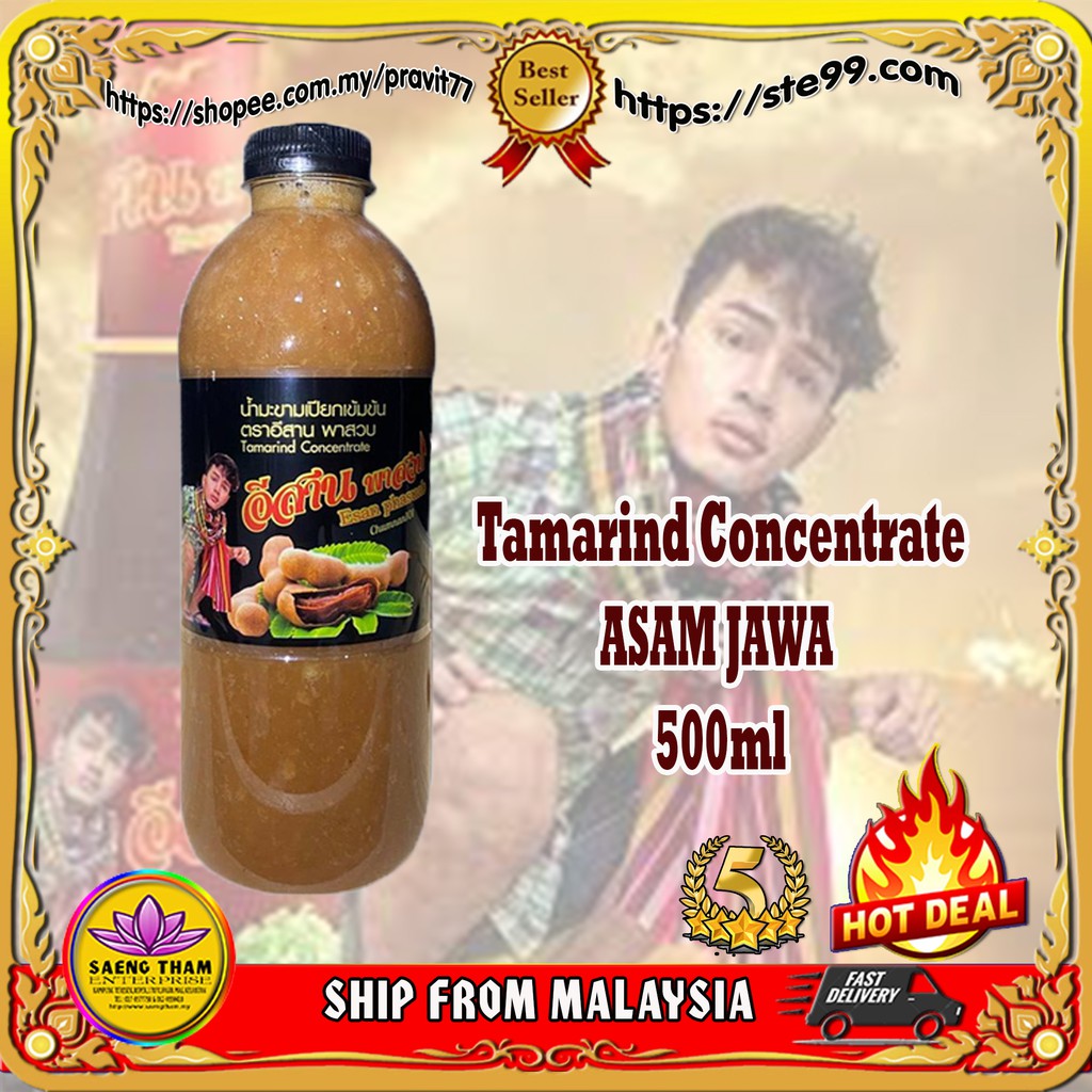 CONCENTRATED TAMARIND JUICE Esan Phasuab by Chumnan101 / Asam Jawa 500ml | Shopee Malaysia