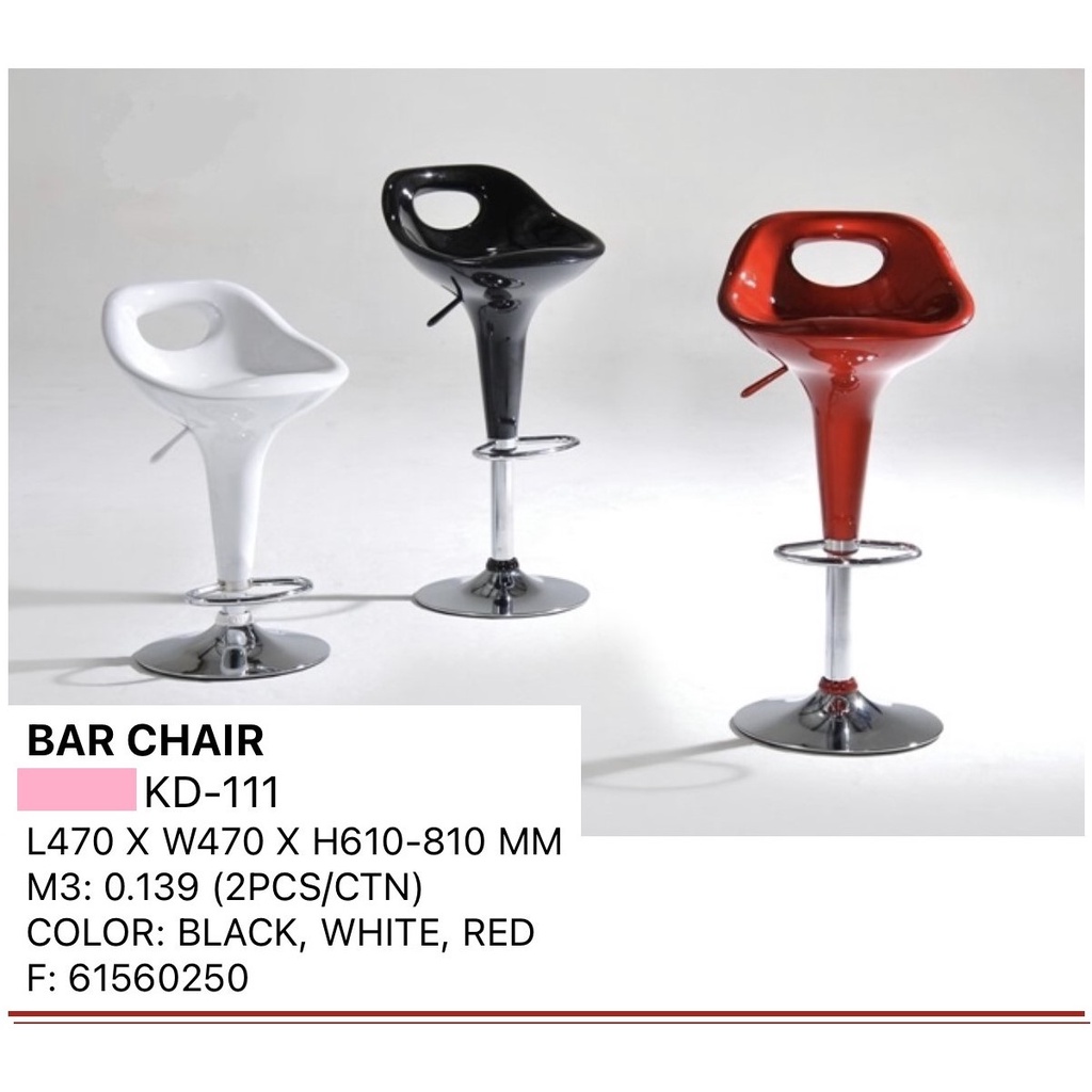 LX KD-111, BAR CHAIR, Available in Different models & different Colors ...