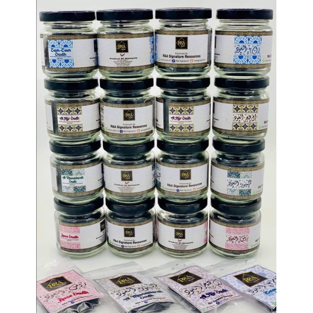 Bakhoor / Bukhoor PREMIUM (Buatan Malaysia) | Shopee Malaysia