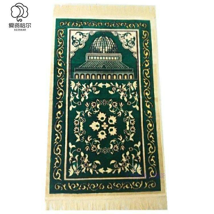 Arab Saudi Muslim Dynasty Melt Rollery Blanket Hagui Dynasty Gift ...