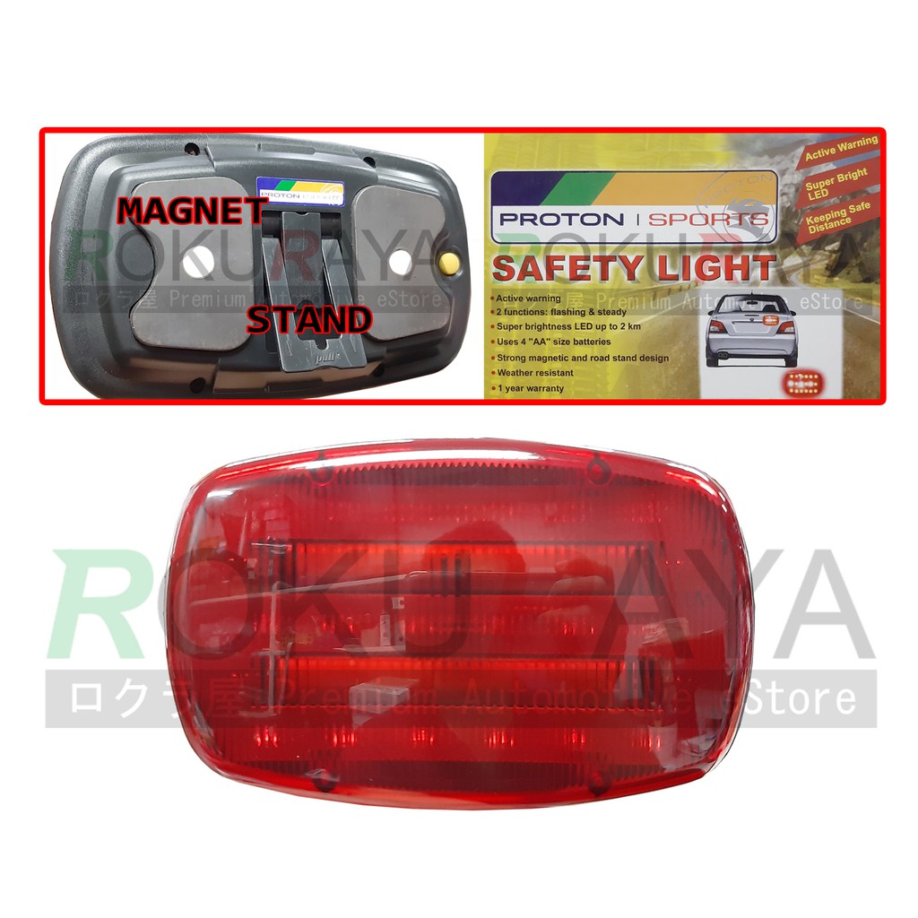 Emergency Safety Warning Red Reflector Stop LED Light Lamp With Built ...