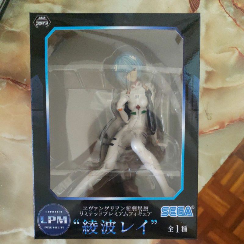 Sega LPM evangelion Rei | Shopee Malaysia