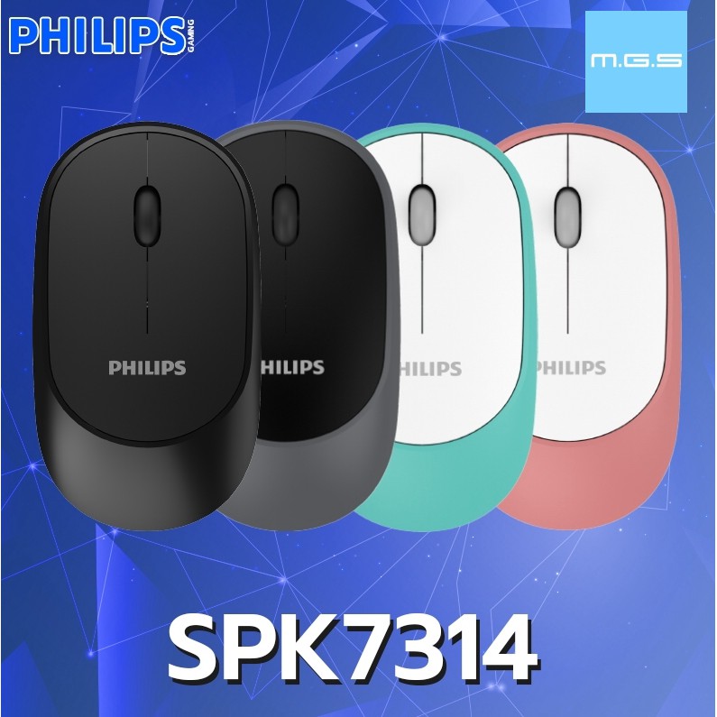 Philips SPK7314 (M314) Wireless Mouse 1200DPI for Laptop, PC or Office ...
