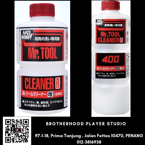 Mr.Hobby Mr.Tool Cleaner (250ml/ 400ml) | Shopee Malaysia