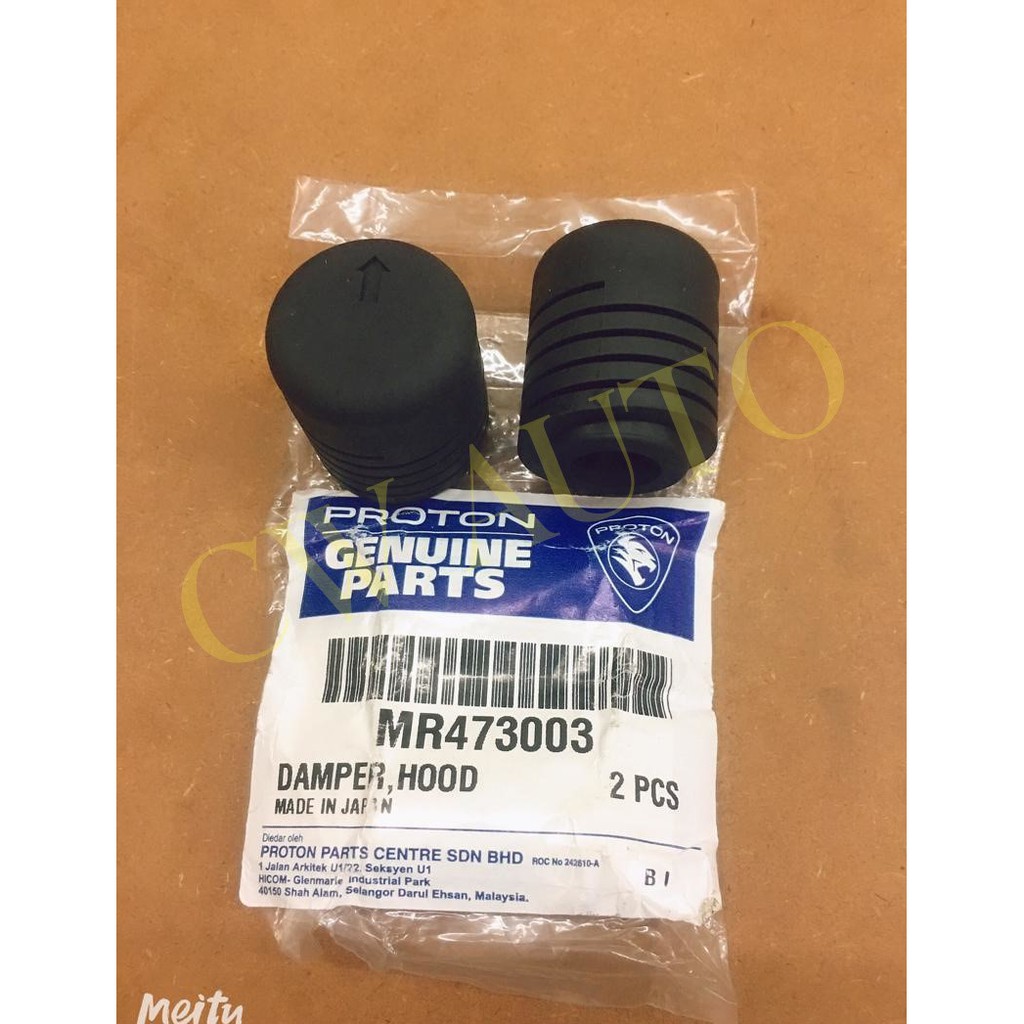 (100% ORIGINAL PROTON PART:MR473003)DAMPER HOOD RUBBER PROTON INSPIRA ...