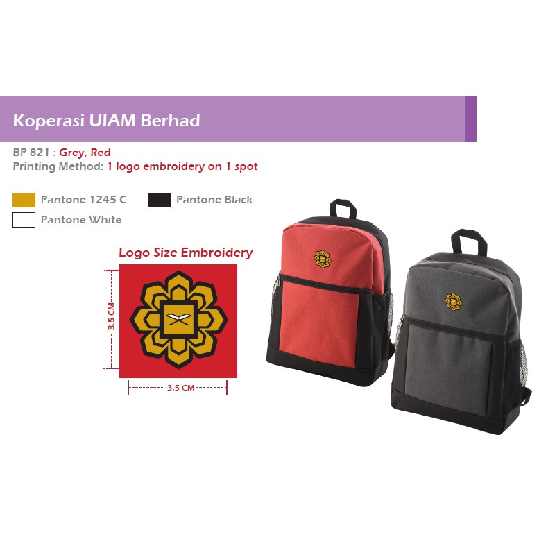 IIUM Backpack Embroidery Logo BP821 | Shopee Malaysia