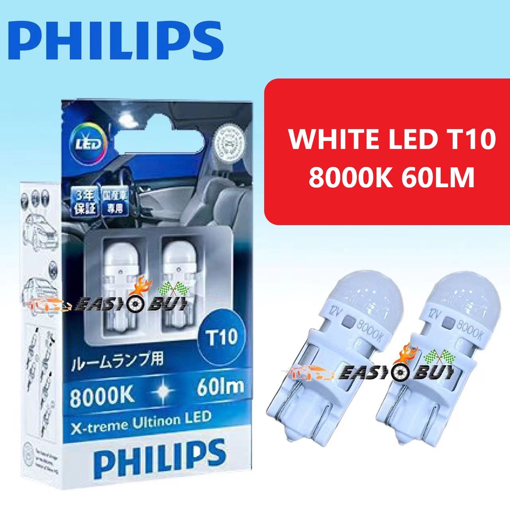 Philips Ultinon LED T10 W5W 6000K / 8000K White Car Bulb Signal Light ...