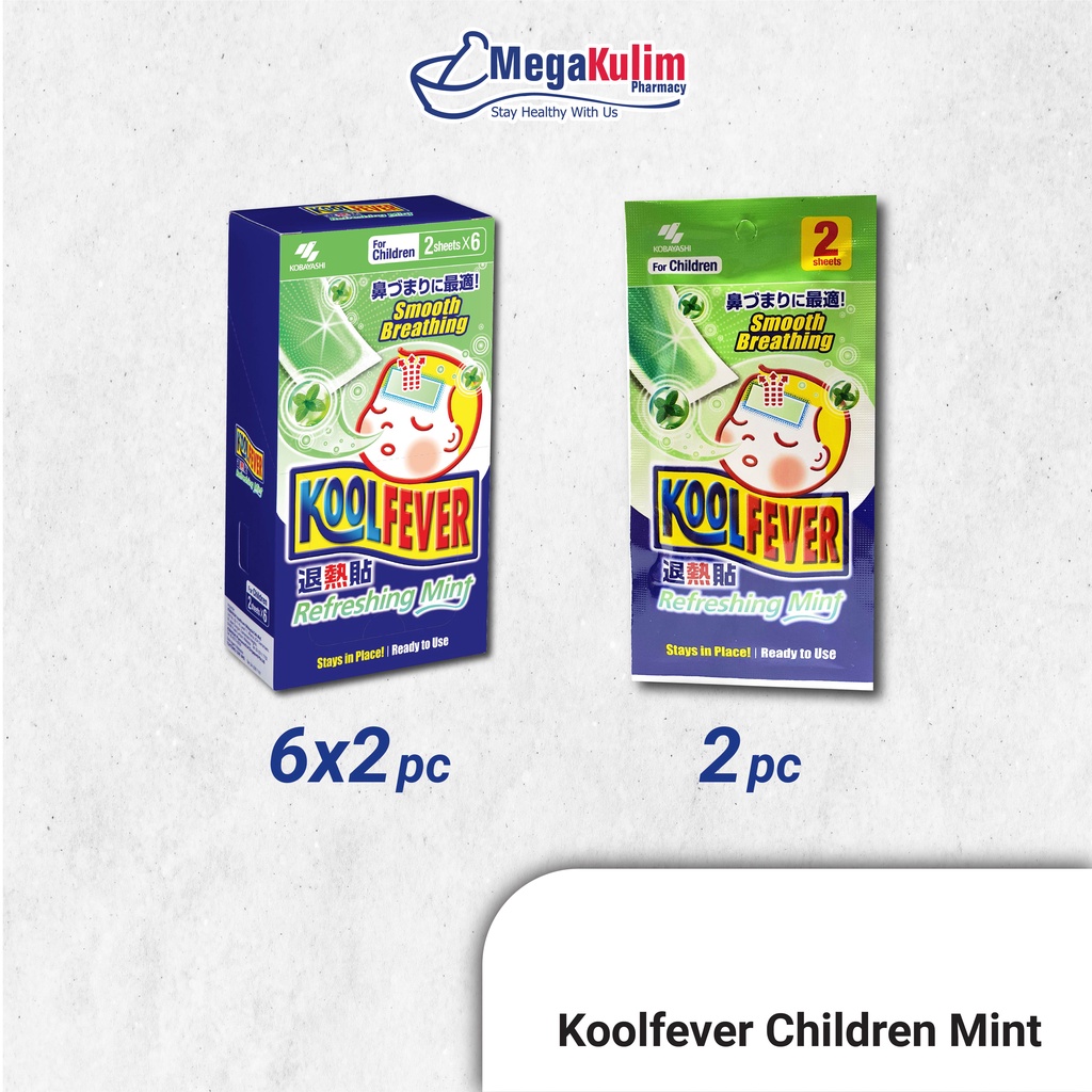 Koolfever Cooling Gel Sheet / Refreshing Mint For Children / Baby ...