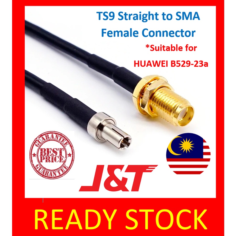 TS9Straight To SMA Female Pigtail Connector Adapter Huawei Parabolic ...