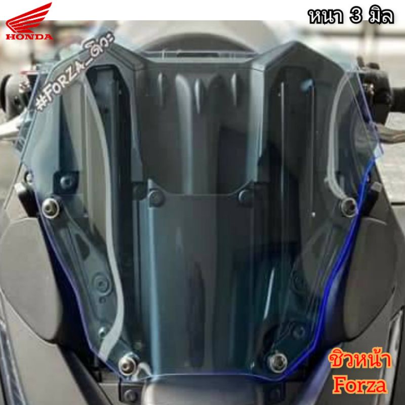 Front Windshield honda Forza 300 And 350 (2018-2025) Racing Style Low ...